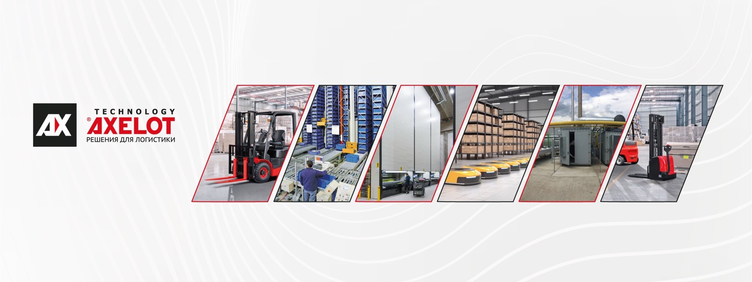 AXELOT TECH