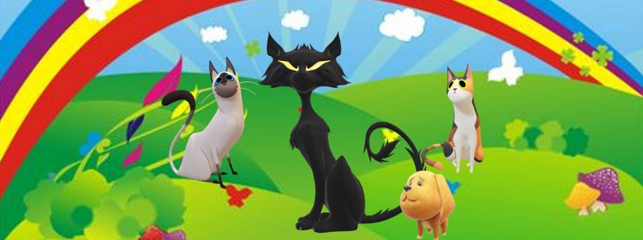 Три хвоста и хвостик