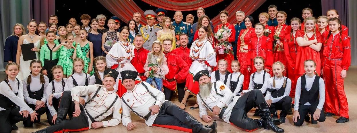 МЕНЕСТРЕЛИ