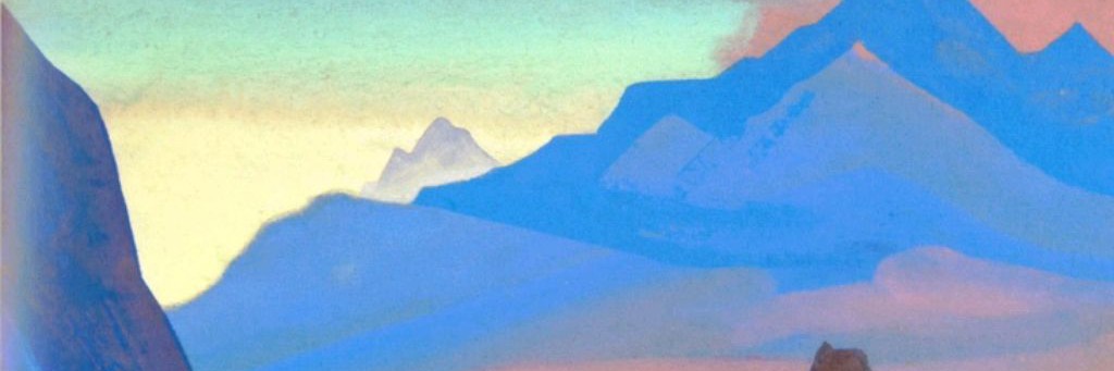 К Прекрасному