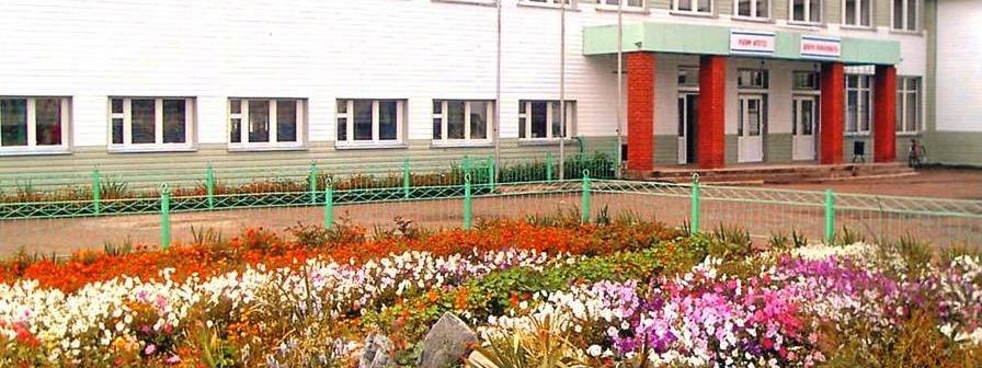 КАМА-ТV Школа с. Николо-Берёзовка