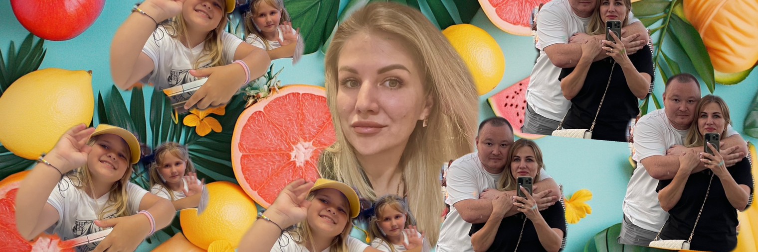 Здрасьте, я Настя