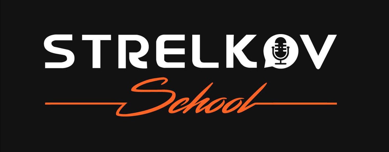 Strelkovschool