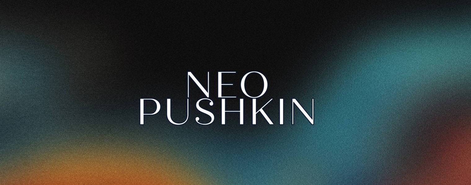 Neo Pushkin