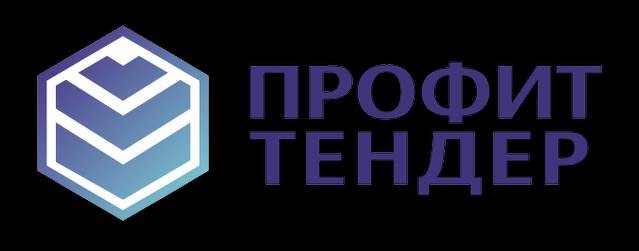 Профит Тендер