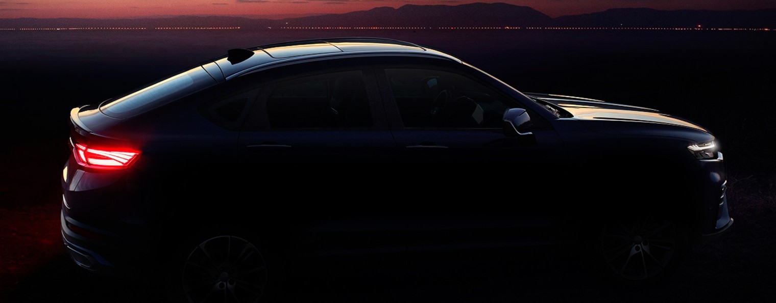 Tugella Краснодар