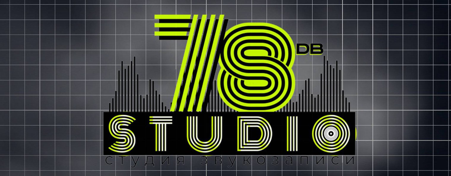 STUDIO78DB