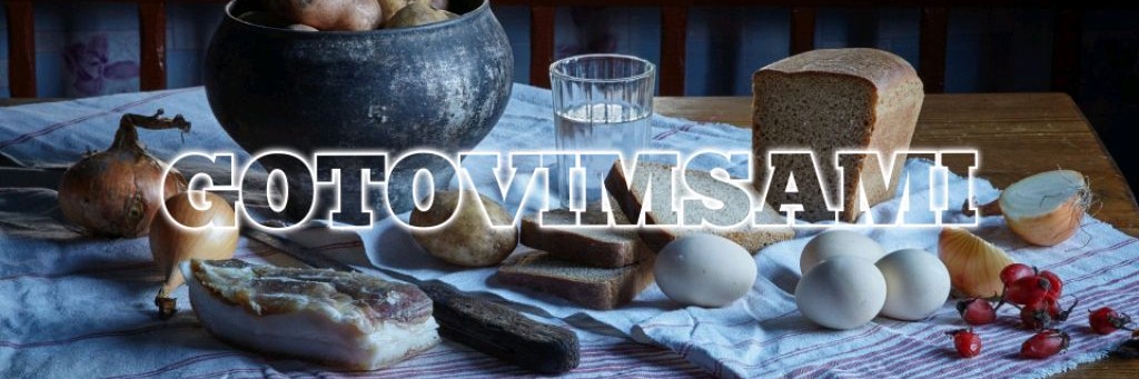 GOTOVIMSAMI