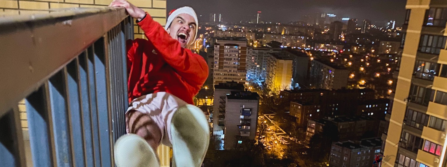 Тихомиров