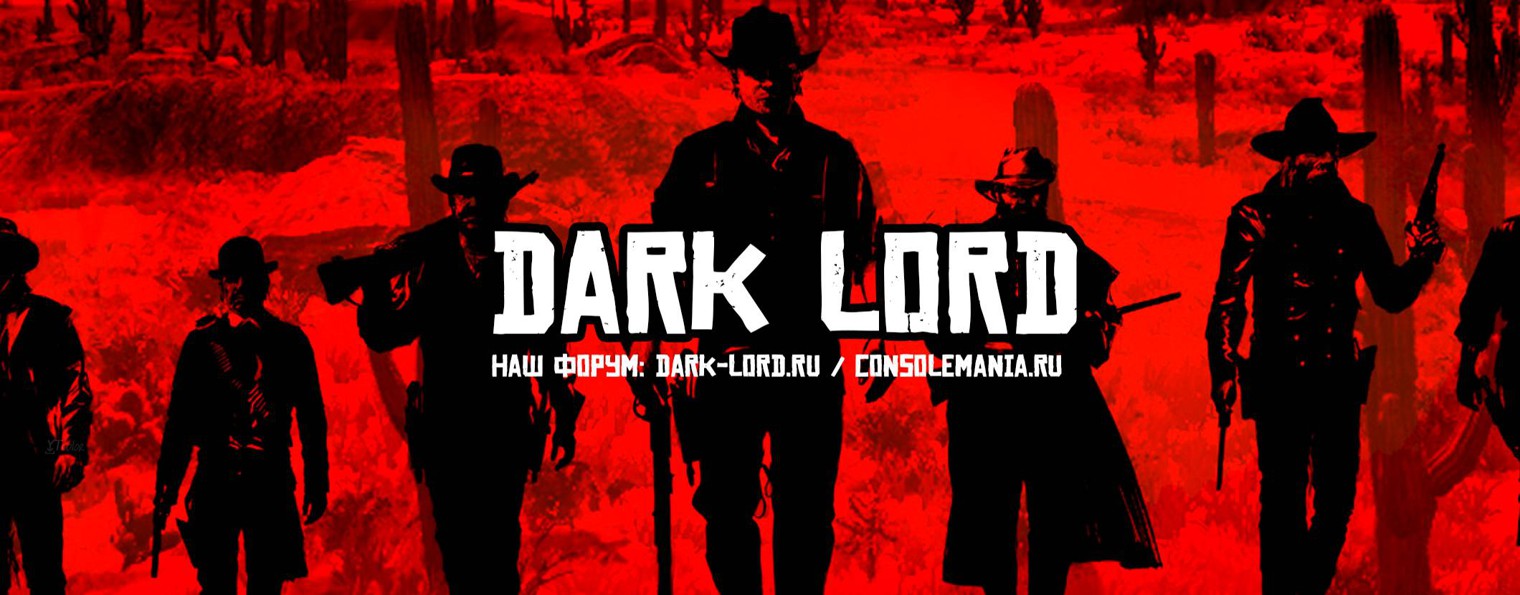 DARK LORD