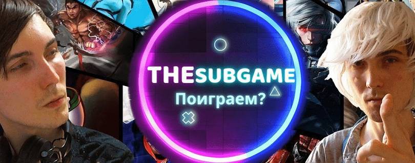 Mr.Sub ☑️