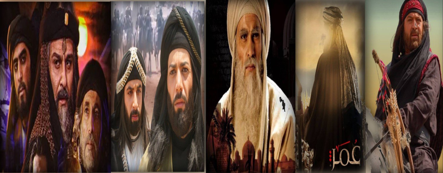 Hamto Movie