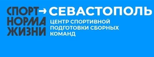 ЦСП СКС