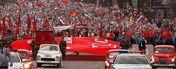 Урало-Сибирский Дом Знаний