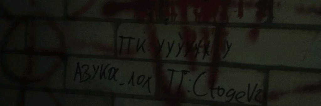 AzukaLol