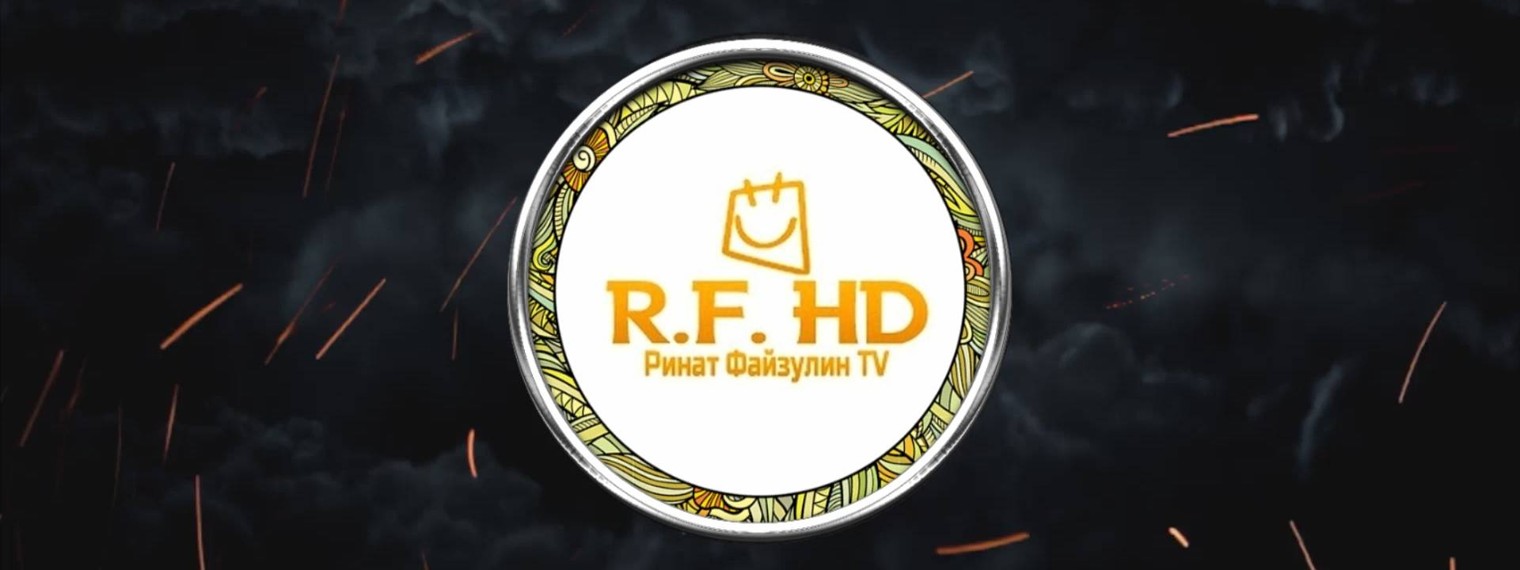 RFHD