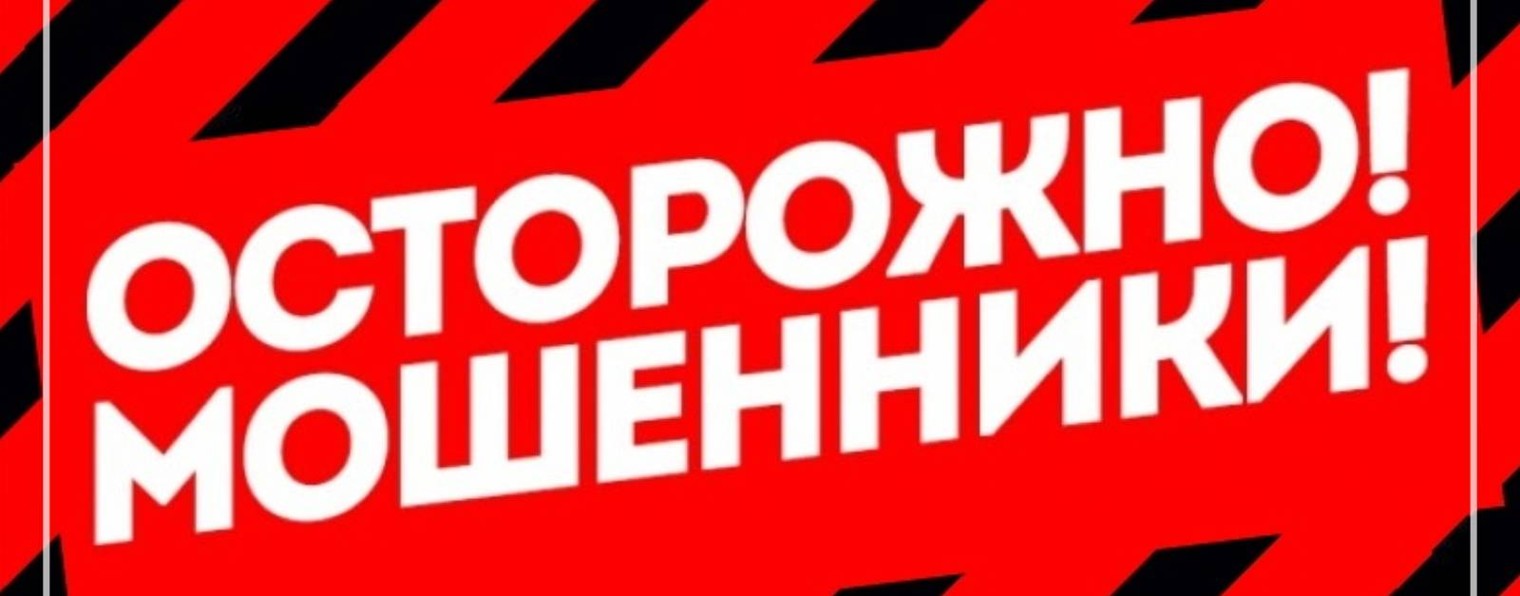 ОТЗЫВЫ О БРОКЕРАХ МОШЕННИКАХ