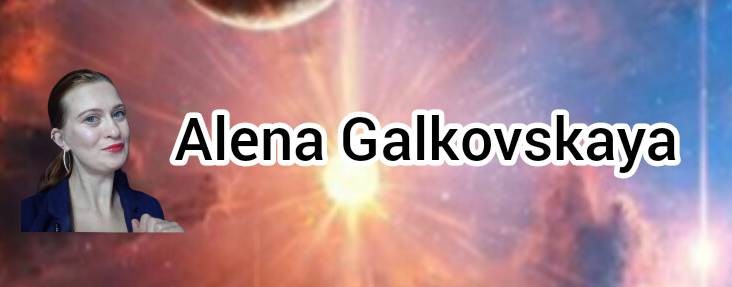 Alena Galkovskaya