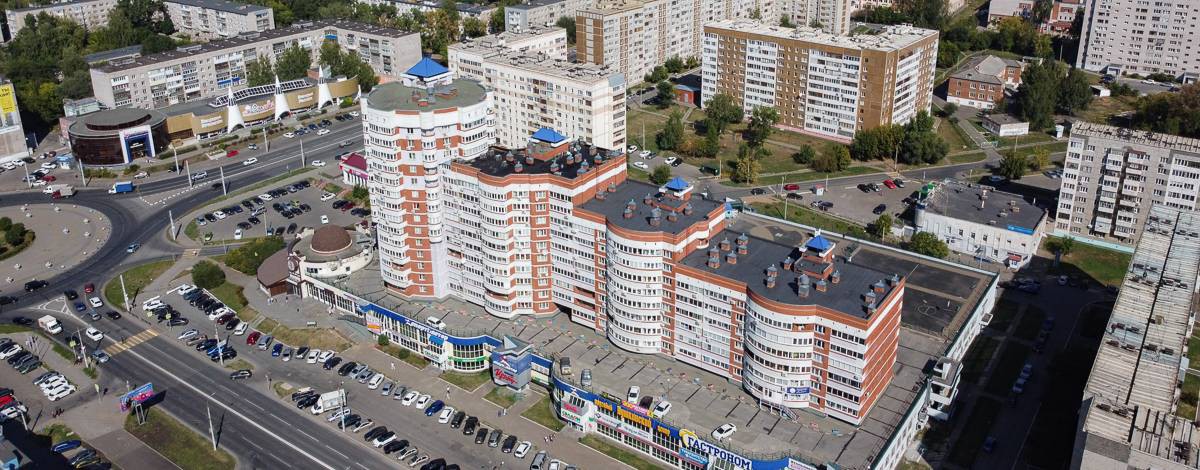 КРОВЛЯ ПРО