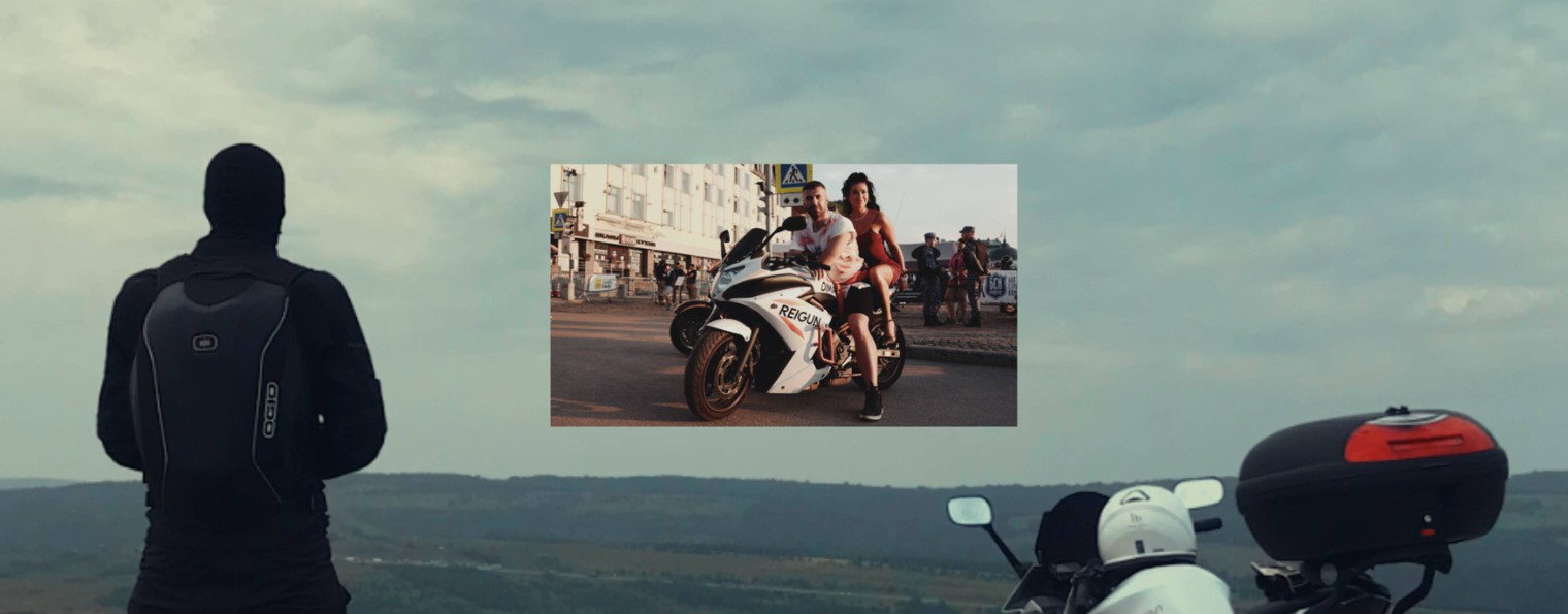 Дима Рейган