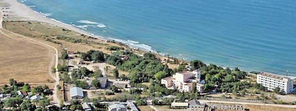 Недвижимость Крыма