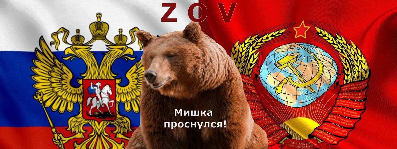 ПОЛИТРУК