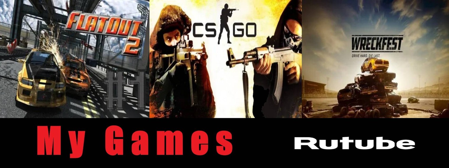 My Games
