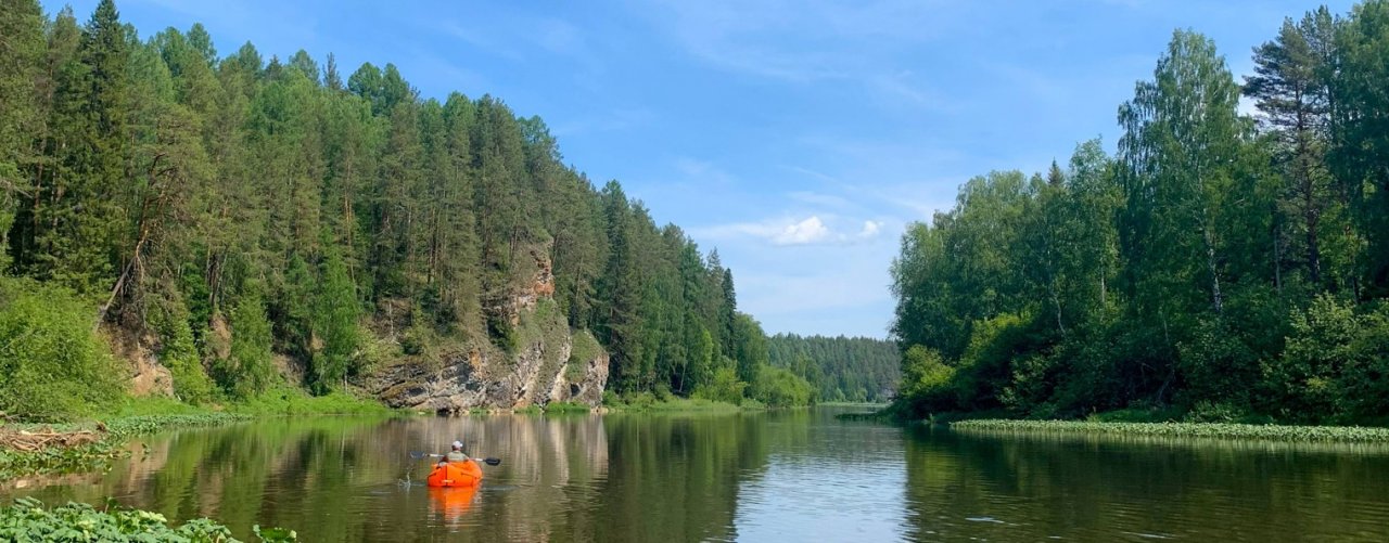Ural Discovery