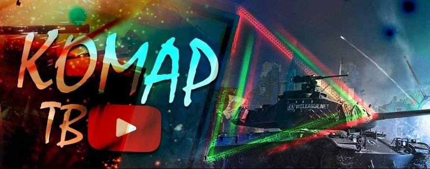 KOMAP_PICTURES