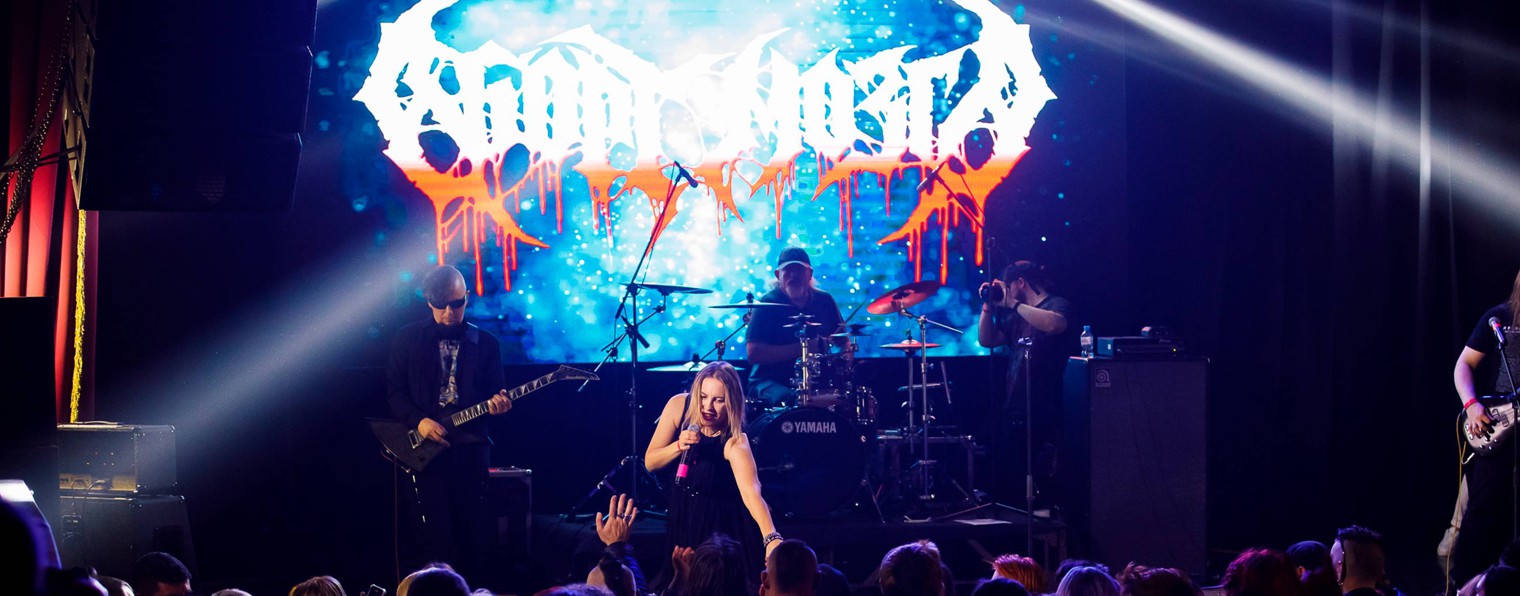 Группа Аборт Мозга