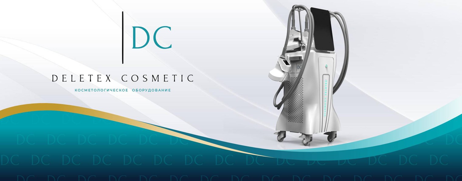 Про Крио с Cryotone