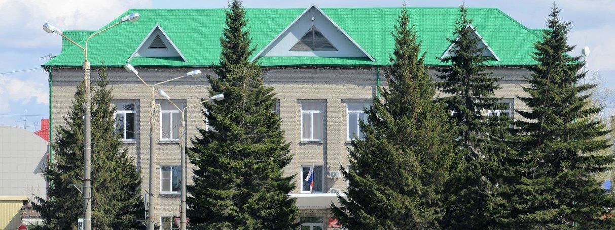 администрация Барабинского района