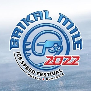 Baikal Mile