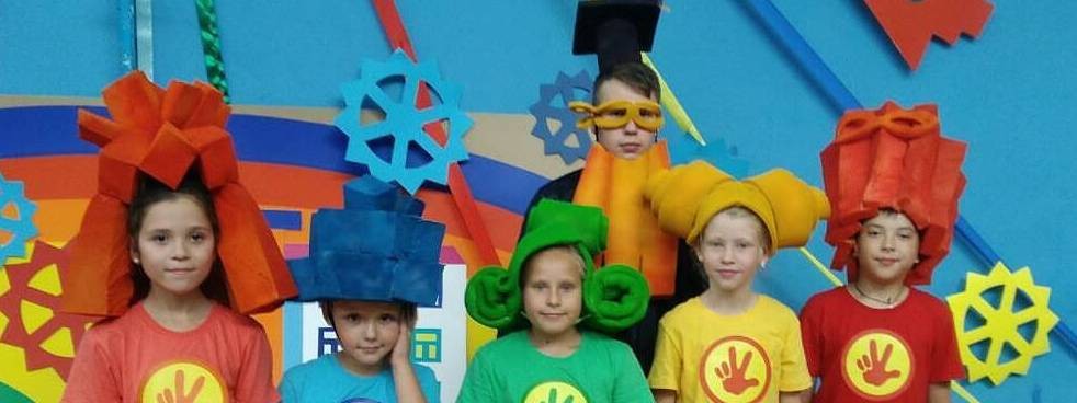 Театральный коллектив Салют