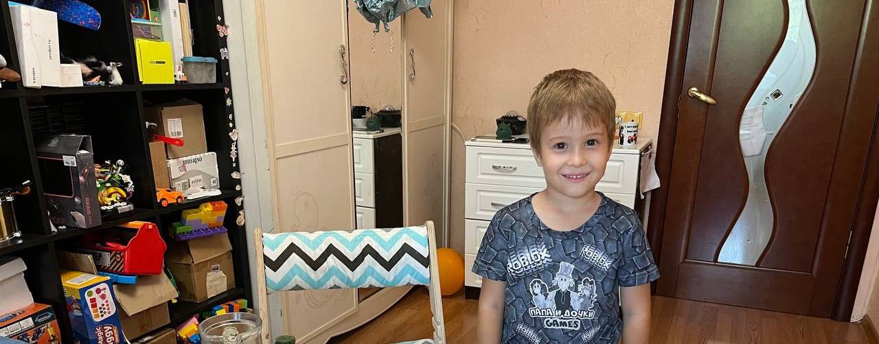 СуперКостя