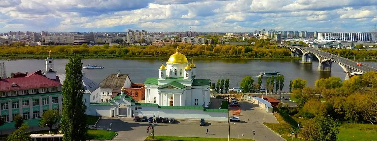 Любовь