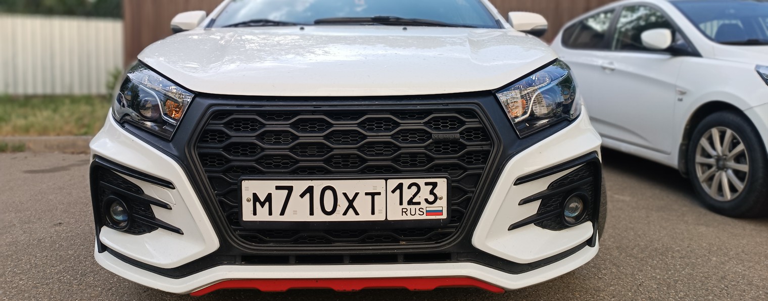 Краснодарская веста