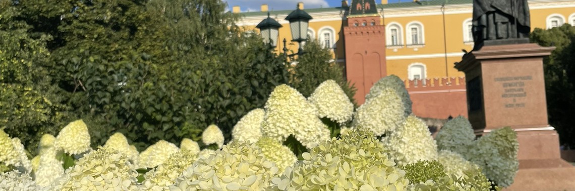 Екатерина Великая