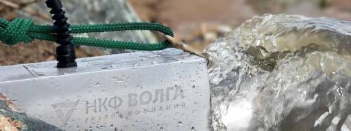 Группа компаний НКФ Волга
