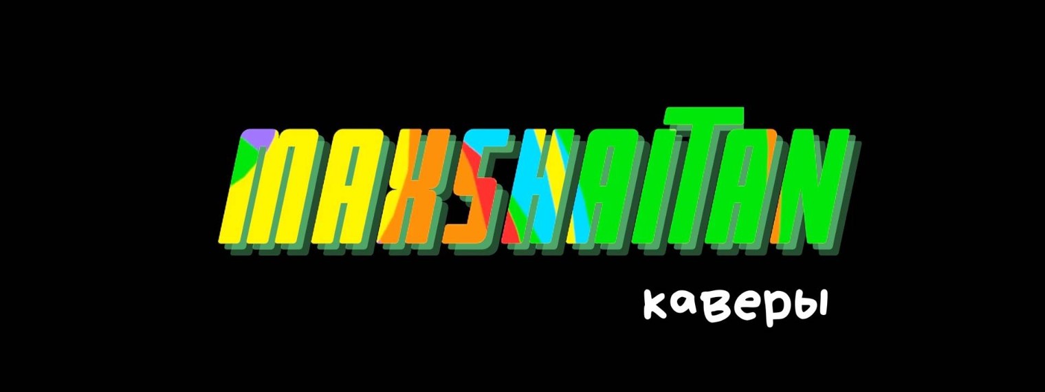 MaxShaitan
