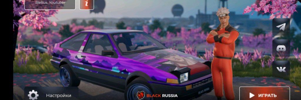 Black matveyca