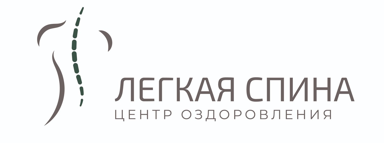 Центр костоправов "Легкая спина"