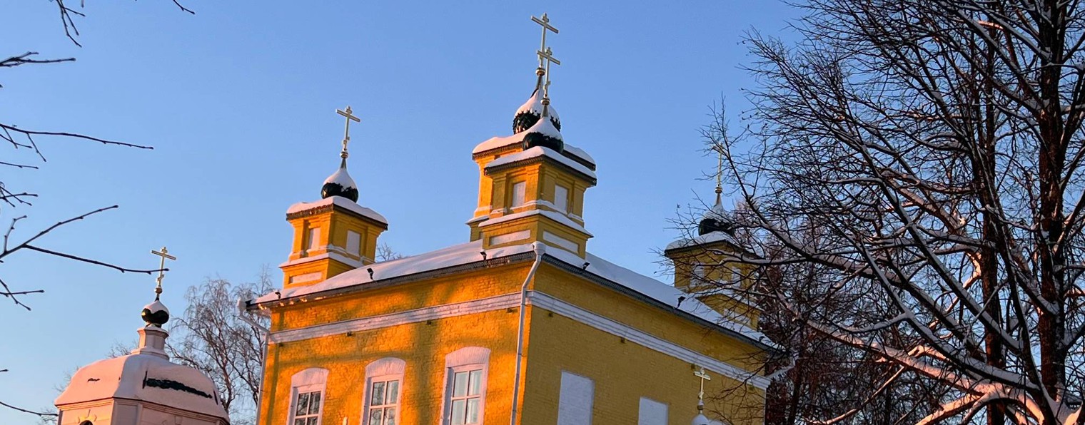 отец Нектарий (Блохин)