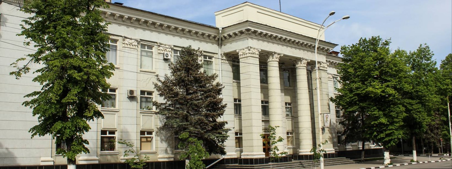 Новости города Шахты