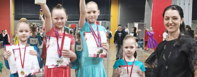 Танцклуб "Открытие"