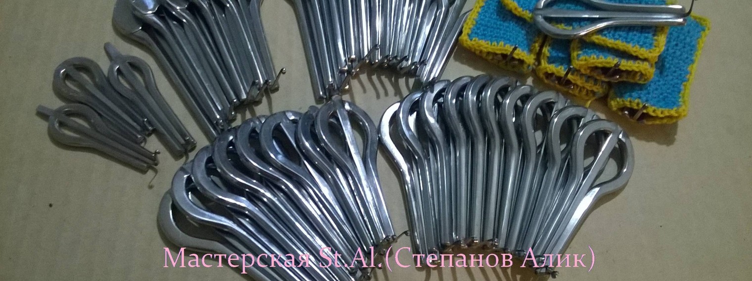 Кубыз-варган m/StAl
