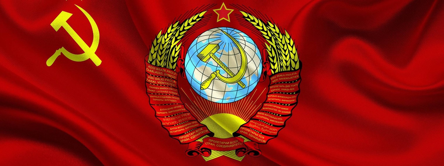 Михаил Зверев