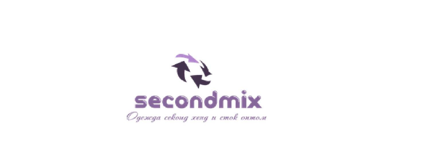 secondmix