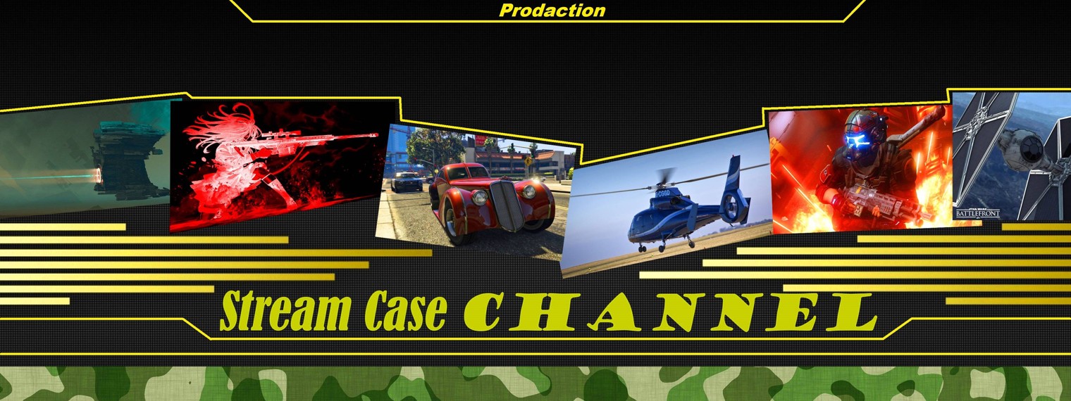 StreamCase