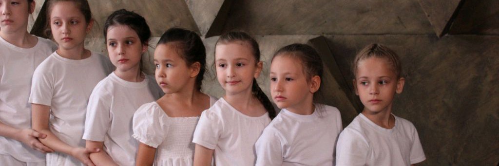 Студия танца "Гравитация"